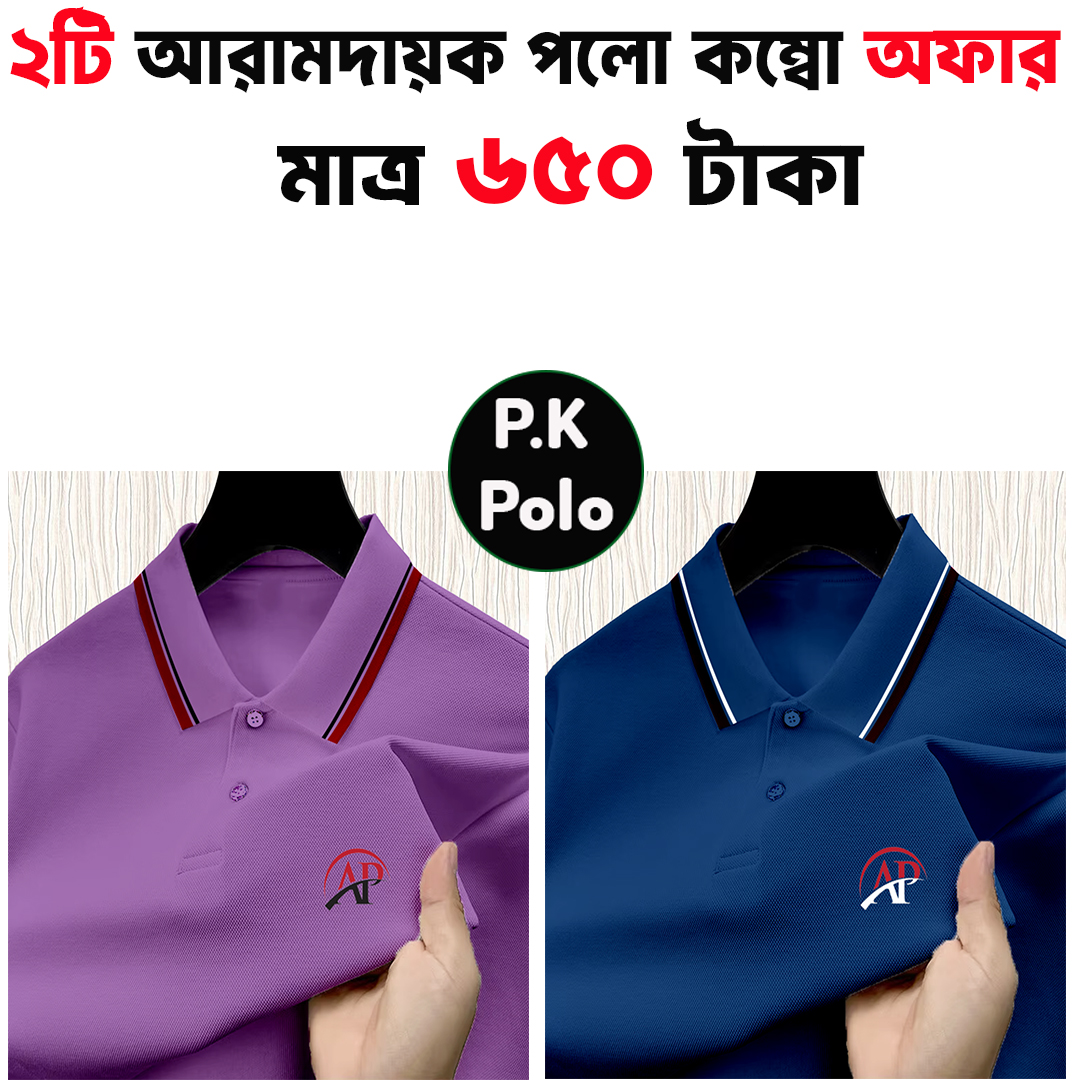 ApoonShop.com